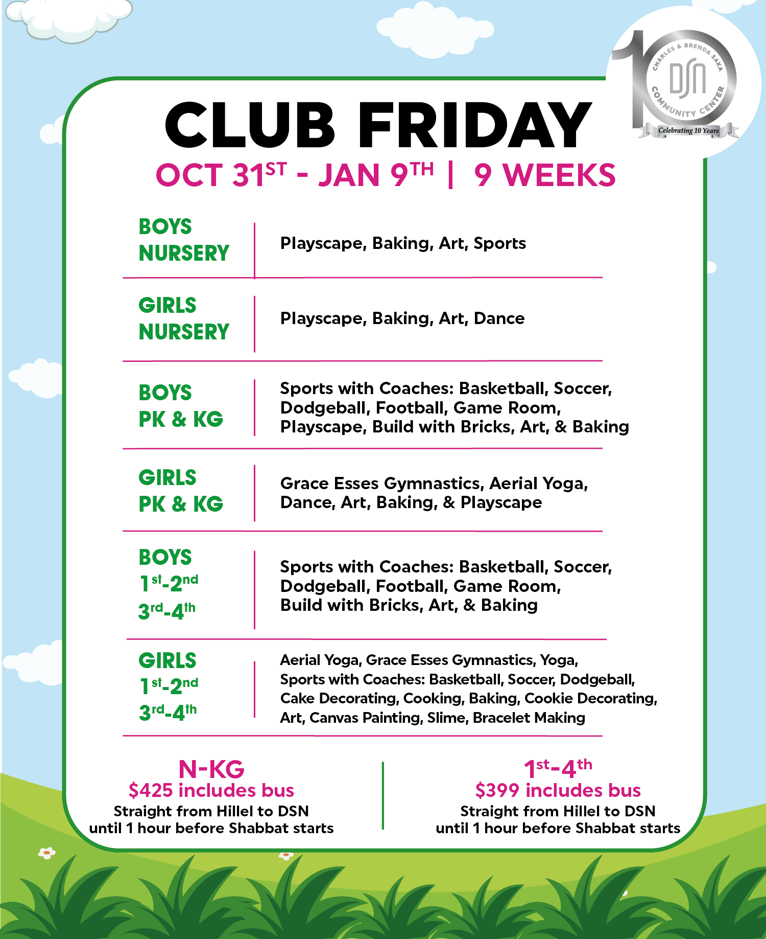 DSN Fall After-School Club Friday - Deal Sephardic Network
